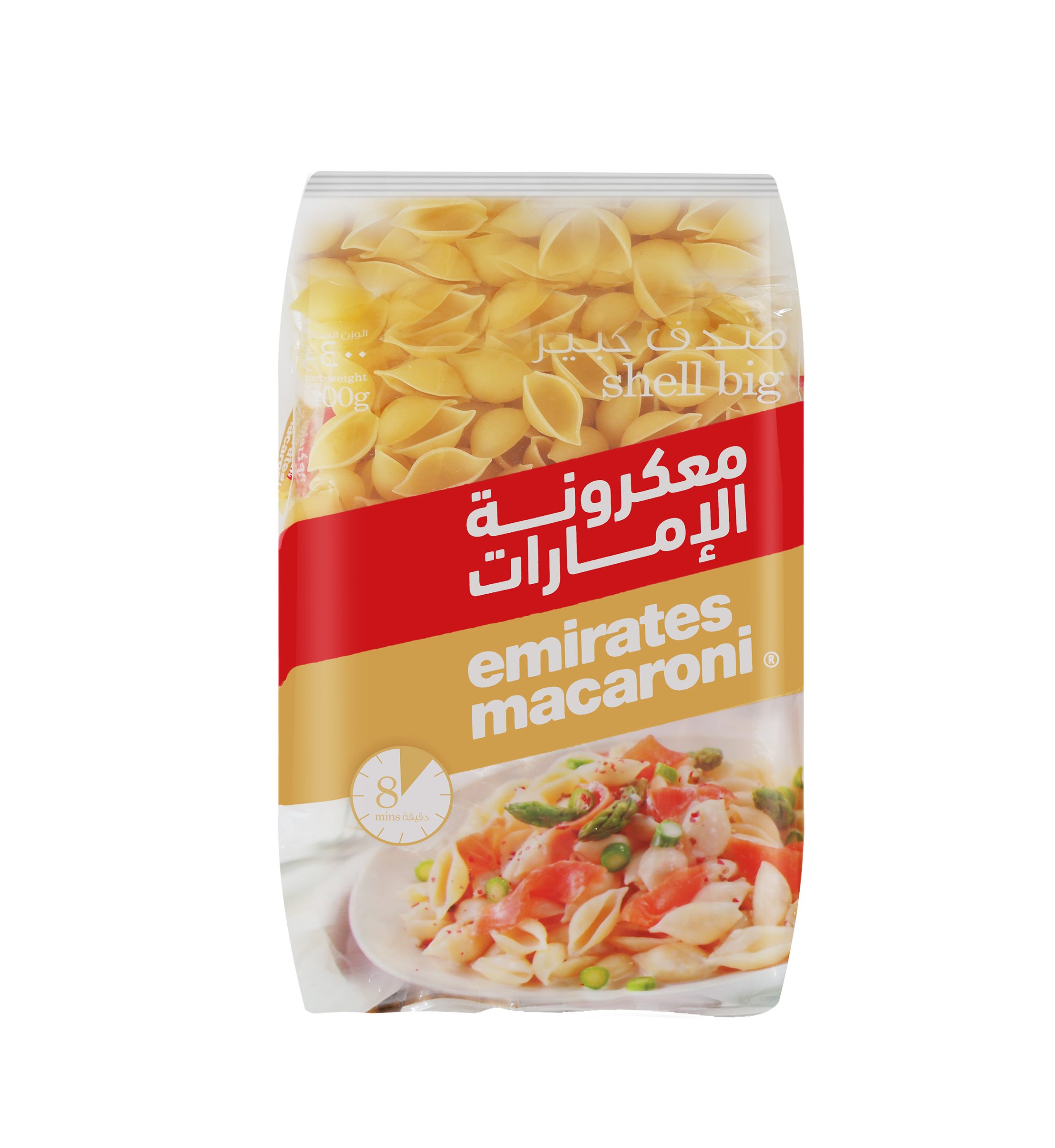 Emirates Floral Pasta – Marcella Distribution Ltd.