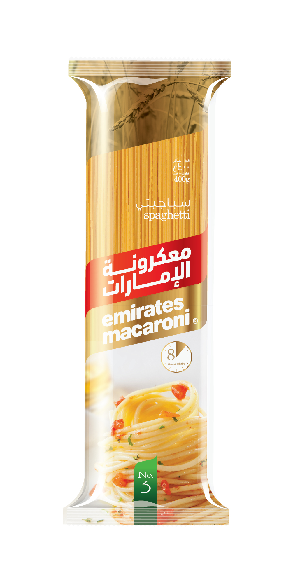 Emirates Macaroni – Marcella Distribution Ltd.
