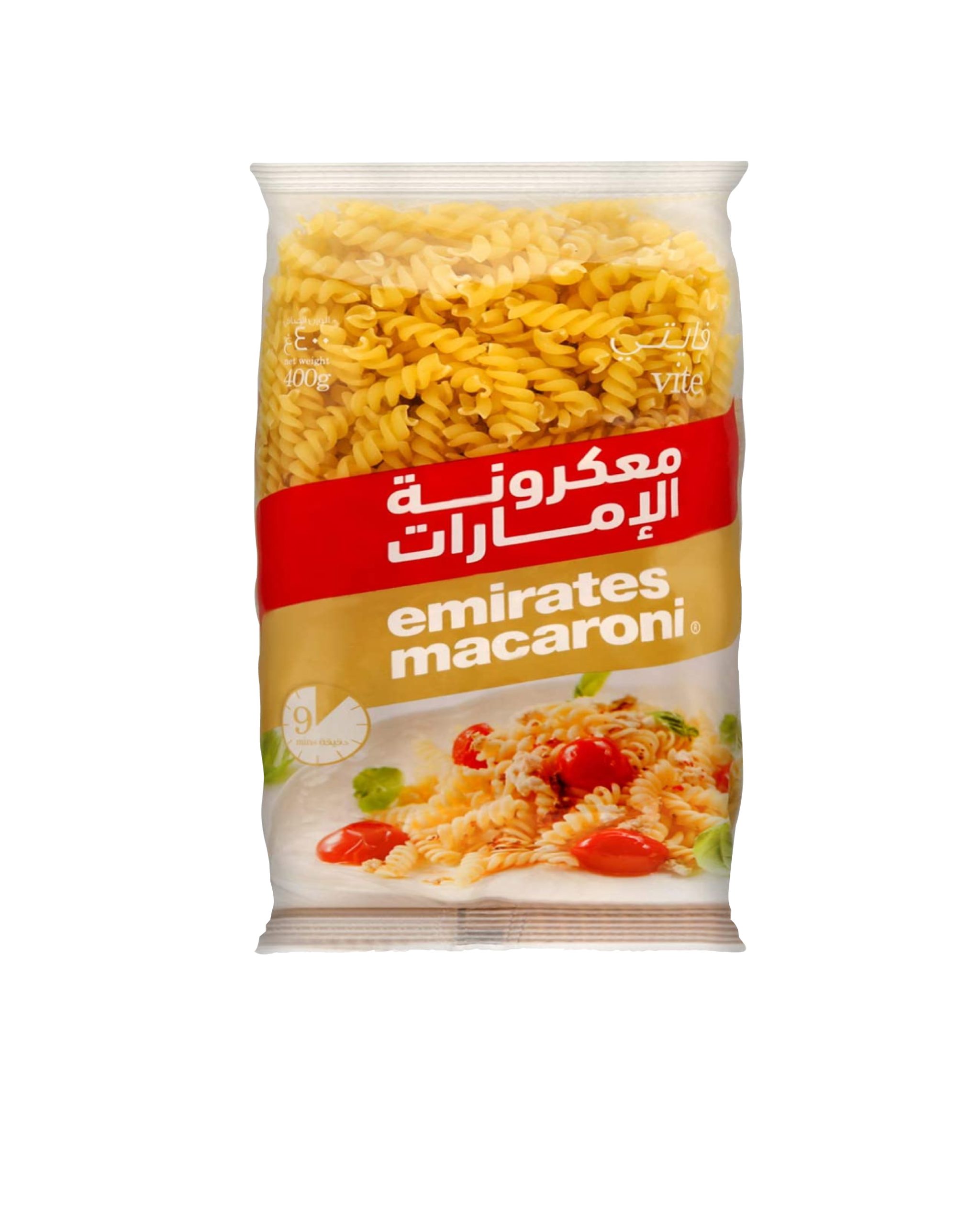 Emirates Vite Pasta – Marcella Distribution Ltd.