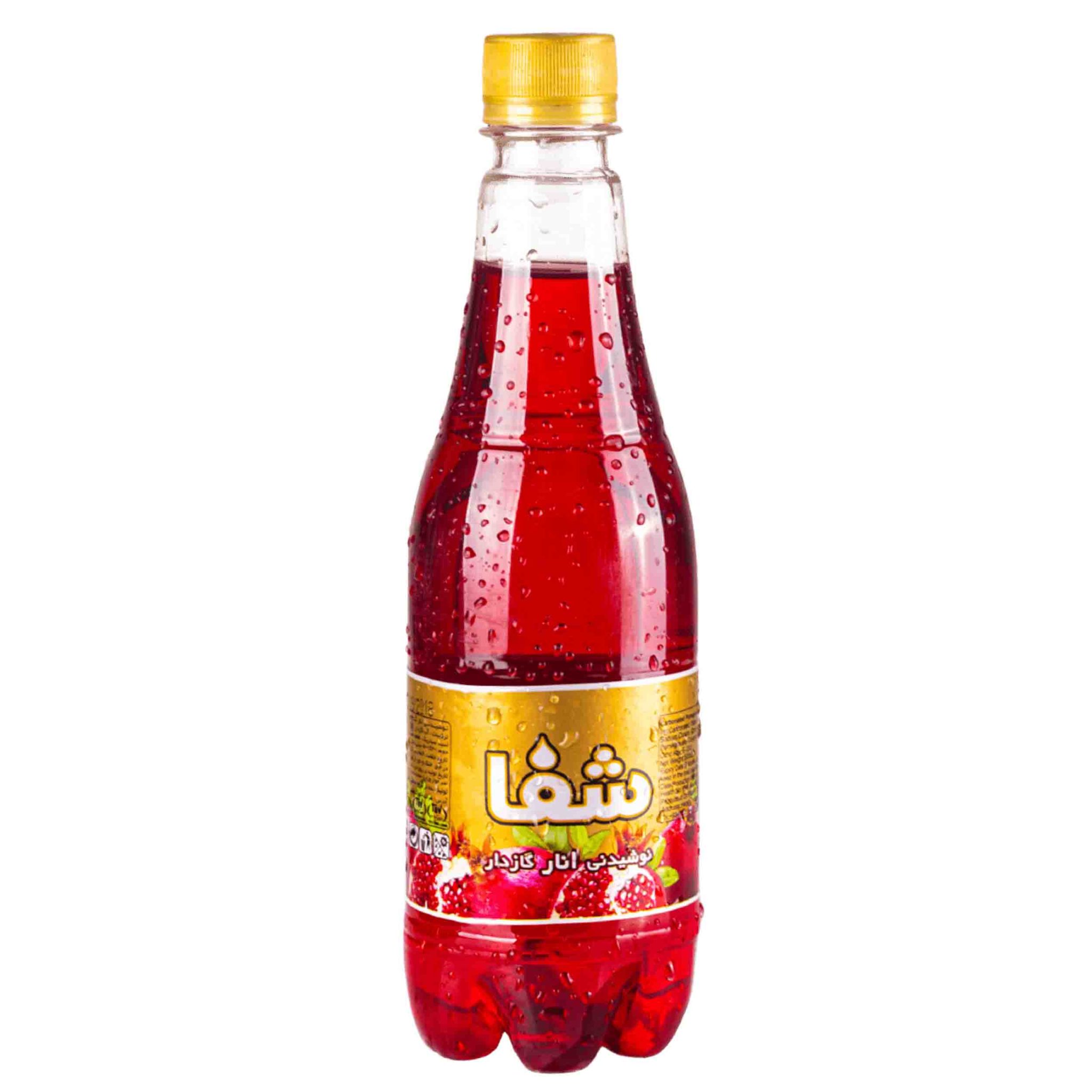Pamir Cola – Marcella Distribution Ltd.