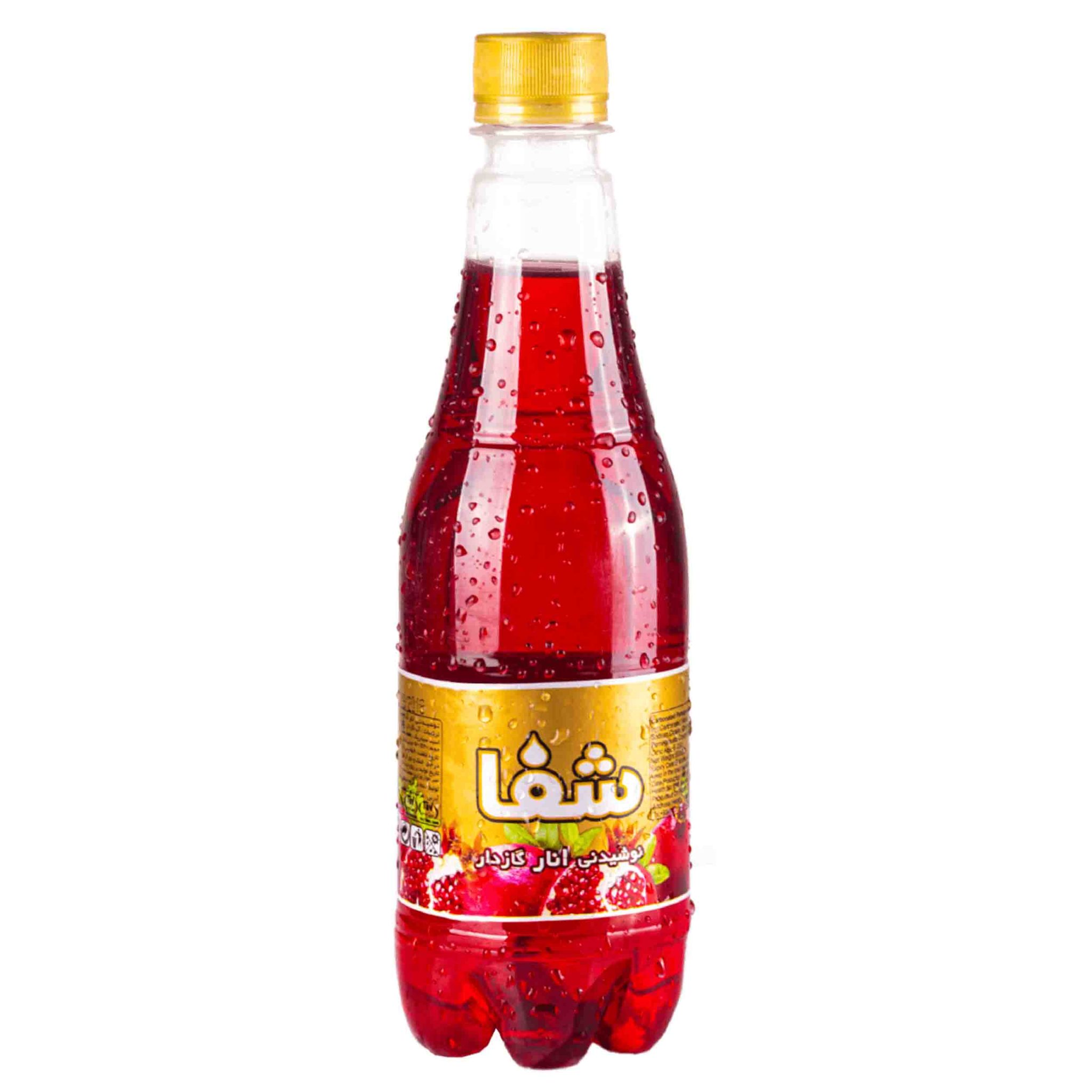 Pamir Cola – Marcella Distribution Ltd.