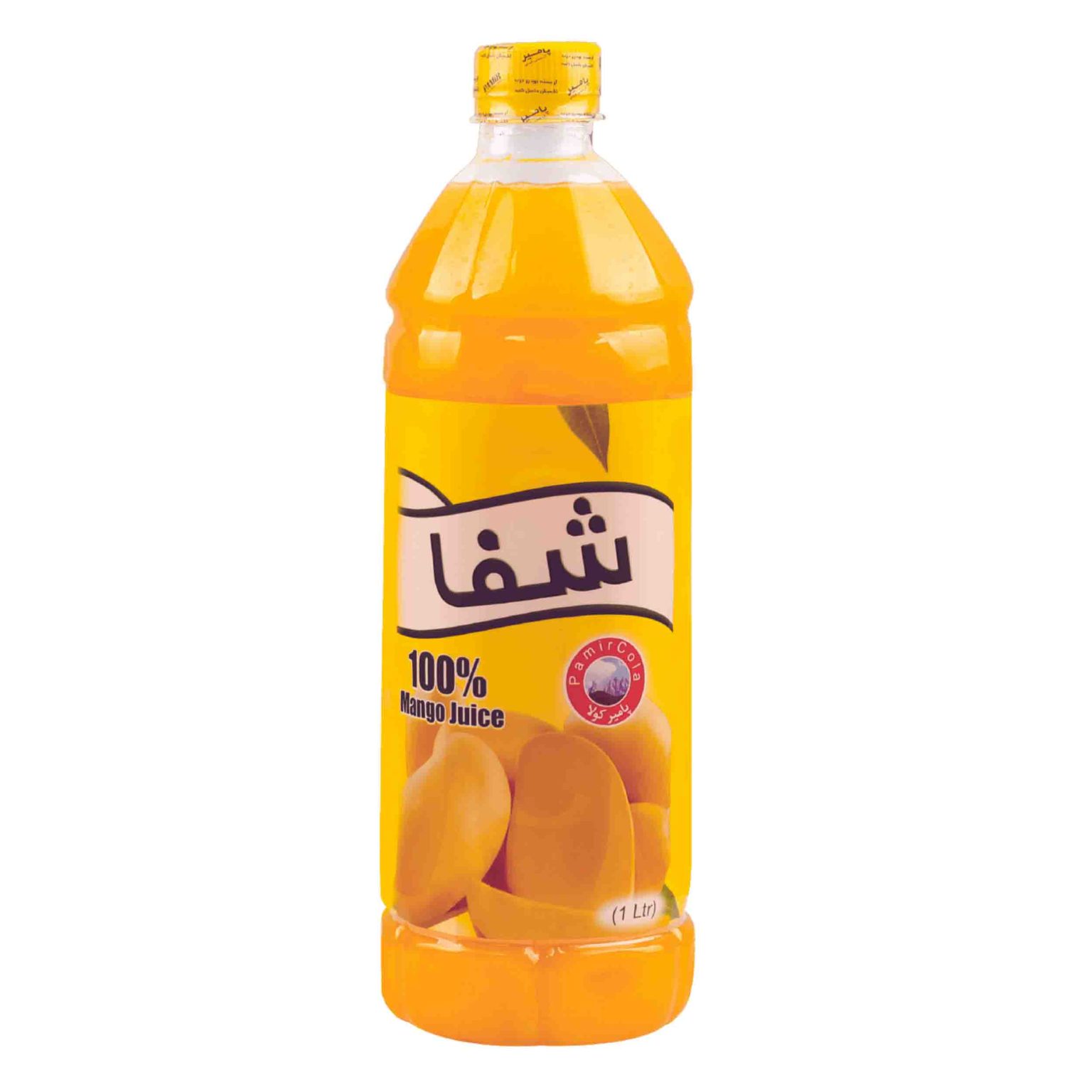 Pamir Cola – Marcella Distribution Ltd.