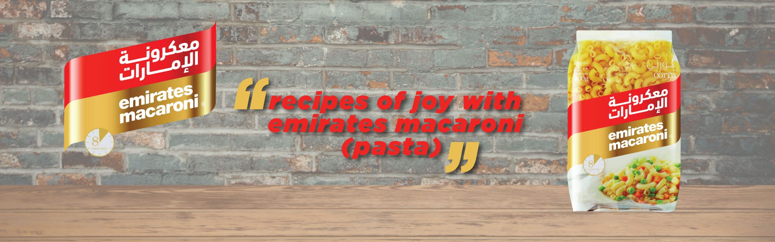 Marcella Distribution Ltd.