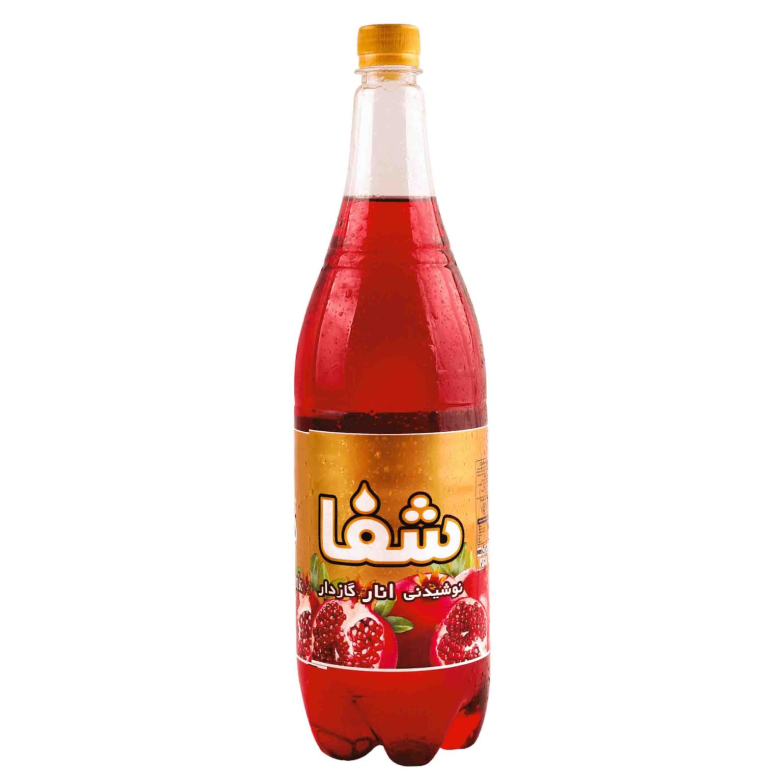 Shafa – Marcella Distribution Ltd.