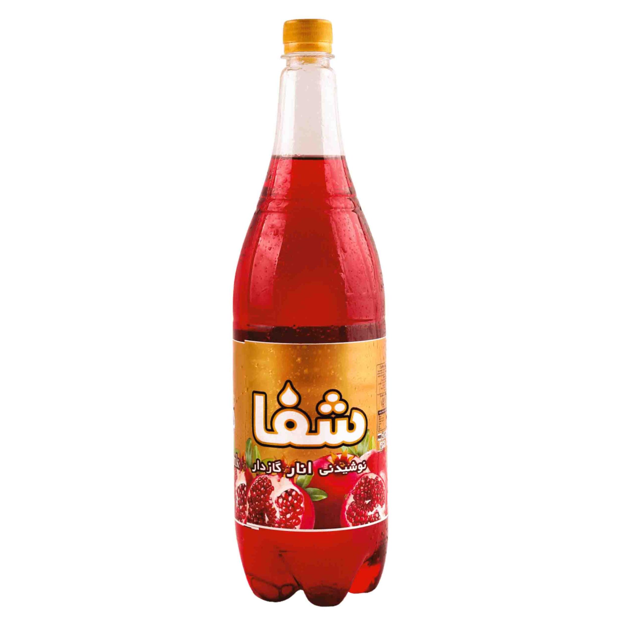 Pamir Cola – Marcella Distribution Ltd.